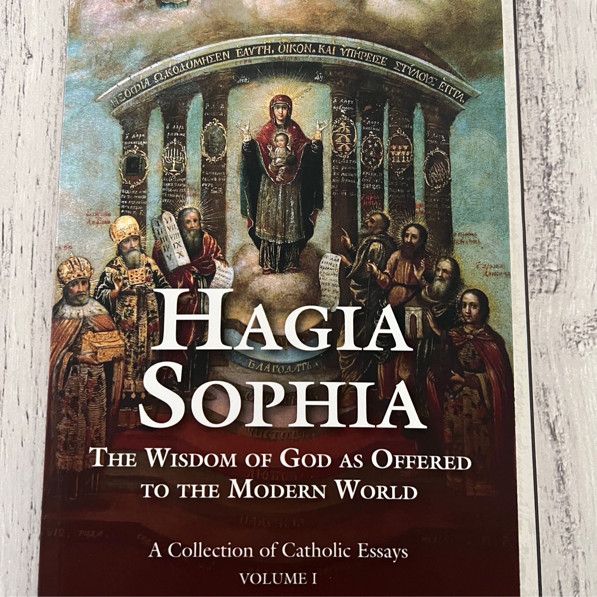 Hagia Sophia:The Wisdom of God as offered to the modern world | St ...